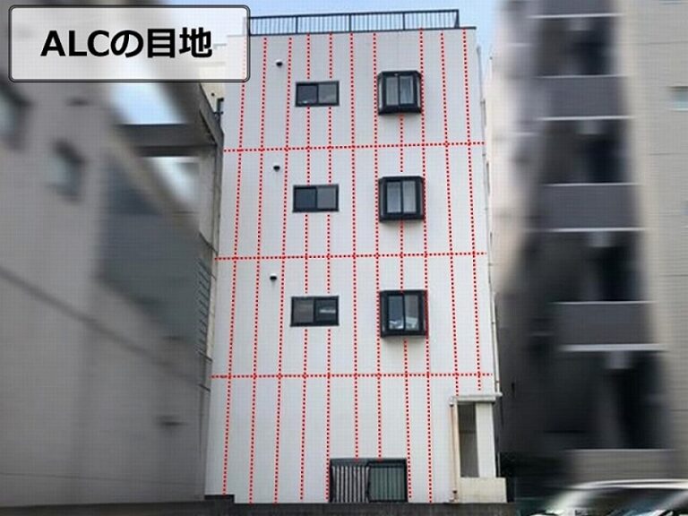 ALCの爆裂とは？ボロボロに崩れたALCパネルの危険性と補修内容 - 大阪の外壁塗装専門店 |【公式】南大阪ペイントセンター（松原本店）